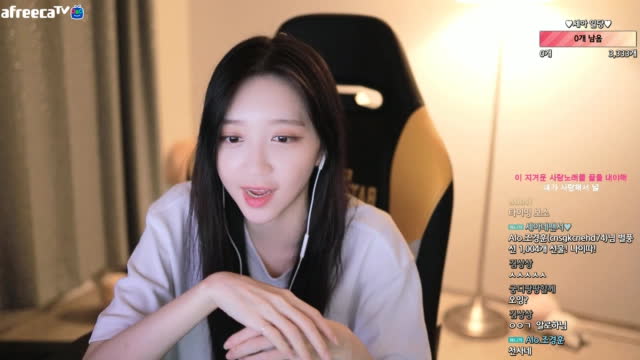 [클립] 김세아에게 별풍선 136개 선물 | SOOP VOD