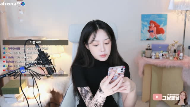 [클립]꽃님 각인세팅 마무으리 채팅도우미 오딘 토르09 | SOOP VOD