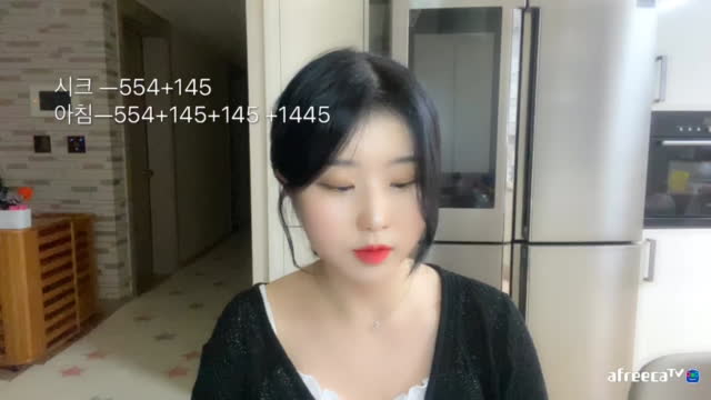 BJ소롱짱에게 별풍선 1445개 선물 | SOOP VOD