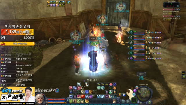 암포 토끼 XD | SOOP VOD