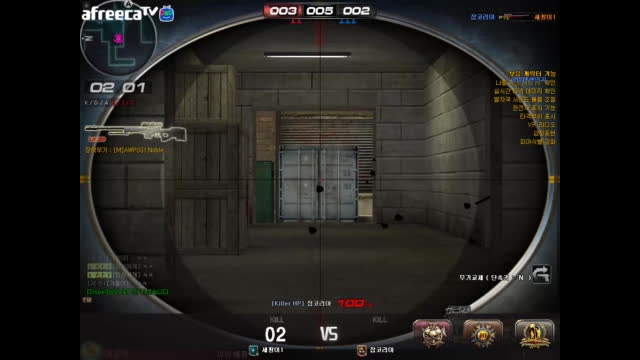 세이브6 | SOOP VOD