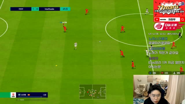 [클립] EBS단일팀으로 팀갈합니다! 피파4 | SOOP VOD