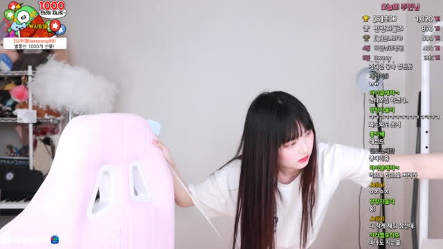 [클립]스타 개고수만 들어오세요 방제봉순 비번123 | SOOP VOD