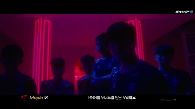 [클립][DK vs FPX] 2021 LoL 월드챔피언십 그룹 스테이지 Day 1 | SOOP VOD