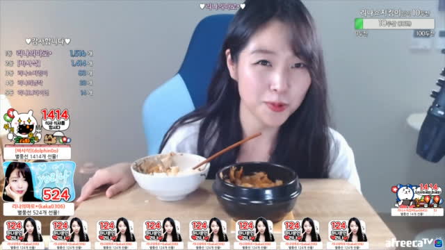 [클립] yo리나yo에게 별풍선 1424개 선물 | SOOP VOD
