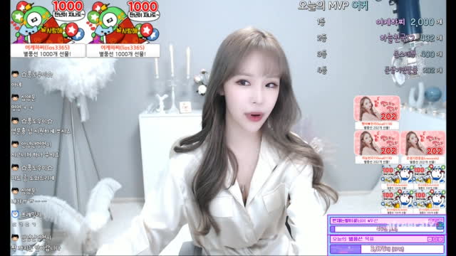 [클립] oh빵야에게 별풍선 1402개 선물 | SOOP VOD