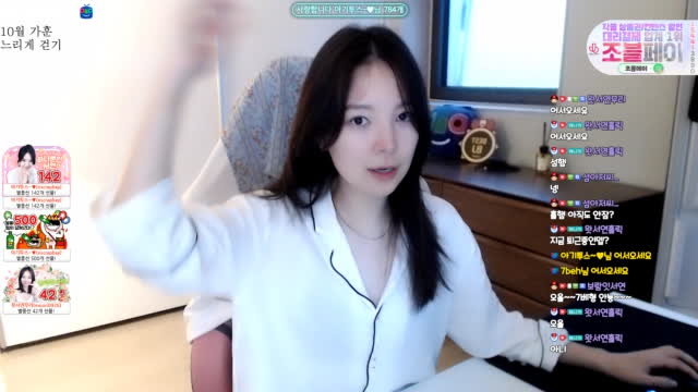 [클립] 왓서연에게 별풍선 142개 선물 | SOOP VOD