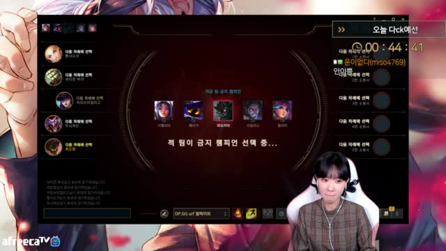 [클립]2d 가 최고라 닷지 당함 | SOOP VOD