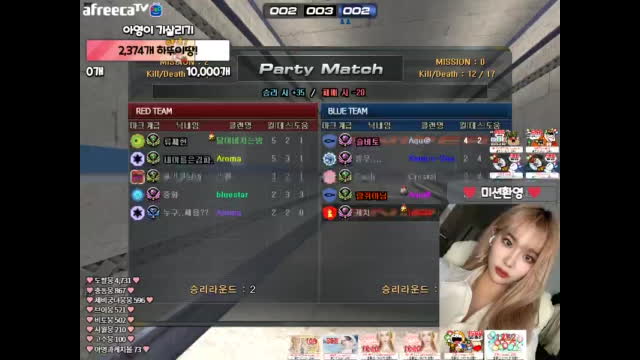 [클립]서든女 아영 랭크전 꿀보이스 룰렛 21~ | SOOP VOD