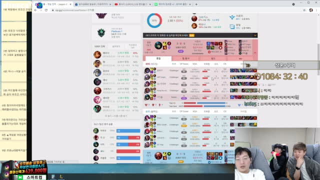 [클립]이상호+성훈 D2 오늘 D1 도착해서 교수님 탈출시킵니다 | SOOP VOD