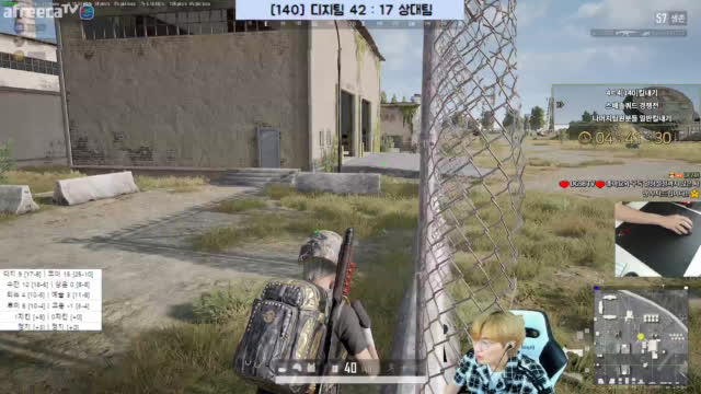 [클립]DG98 vs 비인기비제이 나상윤 패러간다 배틀그라운드. | SOOP VOD