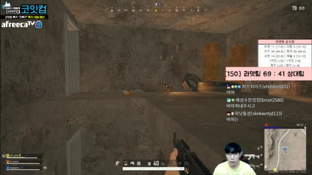 [클립] 저라뎃 x 수찬 x DG98 vs 쪼이 x 깅예솔 x 딕 킬내기 | SOOP VOD