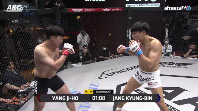 [클립][ARC006] 아프리카TV X 로드FC MMA 콜라보 대회 | SOOP VOD