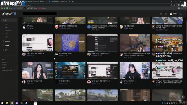 [클립]신입여캠 보는 수피: 개이쁜데?? | 아프리카TV VOD