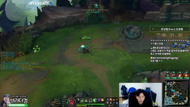 [클립]김민교 LUF스크림 vs 오뀨팀 히든룰가본다 | SOOP VOD