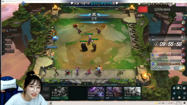 [클립][LOL] 롤 소로래크 실4 노딱걸~ 팬시참가능 (신입여캠) | 아프리카TV VOD