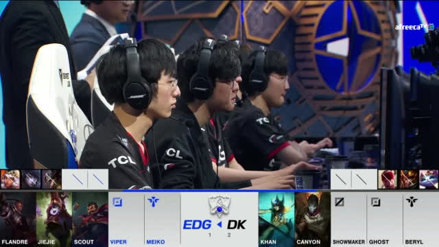 [클립][DK vs EDG] 2021 LoL 월드챔피언십 결승전 | SOOP VOD