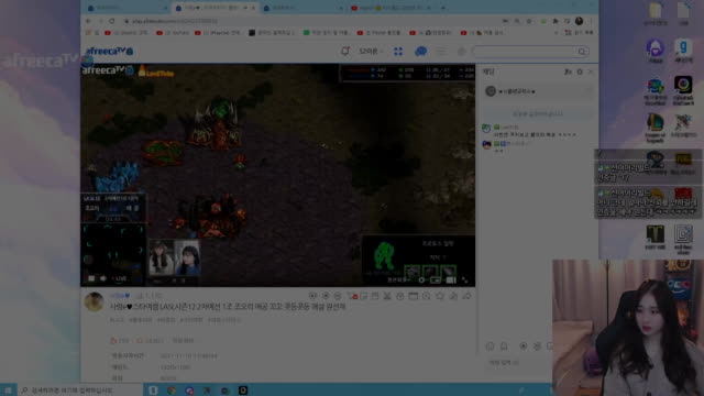 [클립] S2이온에게 별풍선 125개 선물 | 아프리카TV VOD