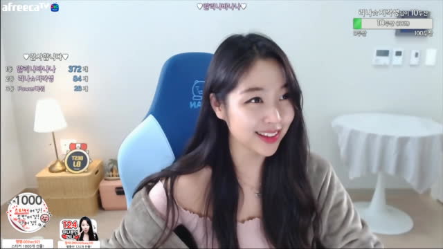 [클립] yo리나yo에게 별풍선 1424개 선물 | SOOP VOD