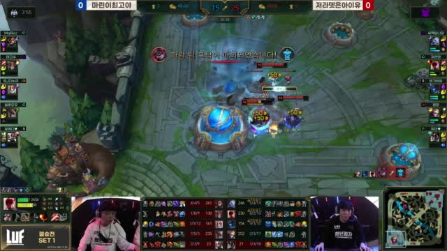 [클립]LUF 대망의 결승전 저라뎃은아이유 VS 마린이최고야 | SOOP VOD