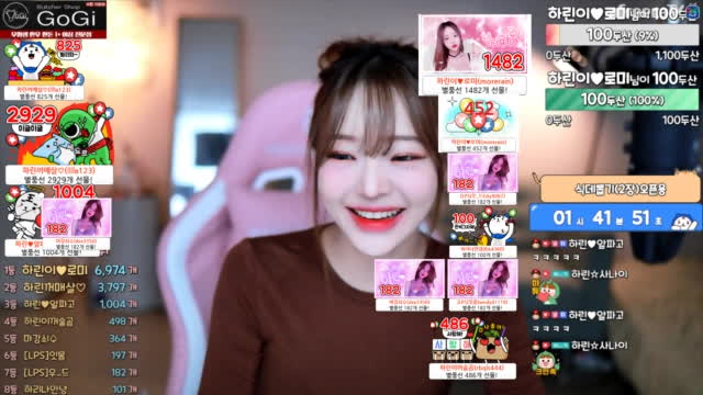 [클립]로미야♡6974 매살온니♡3797 | SOOP VOD