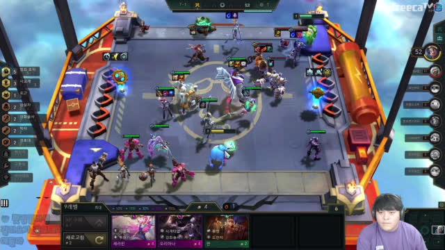 [클립]타요 롤 클라 면상의 분뇨의 솔랭 그마간다 롤체 tft | 아프리카TV VOD