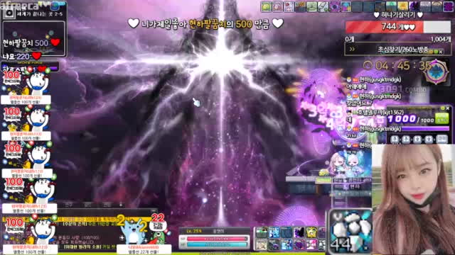 [클립]메이플女루나 패스파인더 안농,,?/룰렛 22 별풍판O💓 MVP이루오빠가 달았닭♥ | SOOP VOD