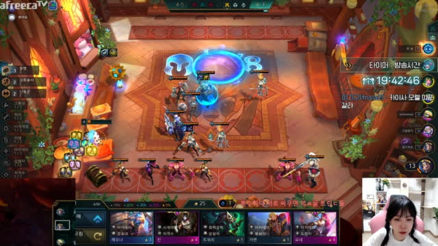 [클립]듀단 팡이오빠랑 깐부 TFT | SOOP VOD