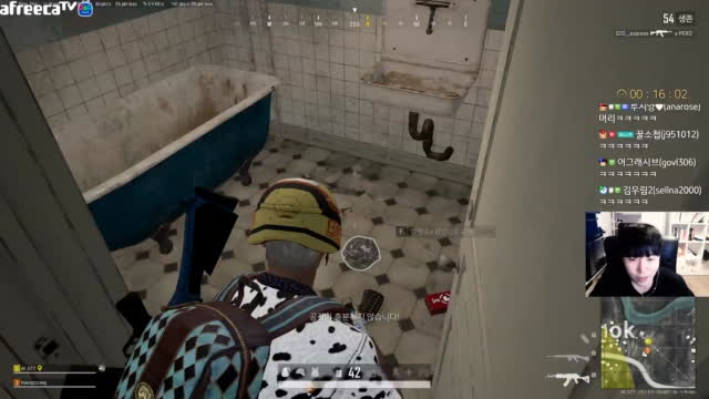 [클립]Zz | SOOP VOD