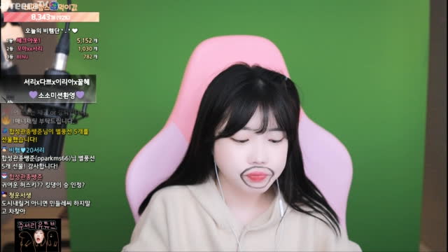 [클립]서리X다쁘X이리아X꿀혜 벌레스쿼드 | 아프리카TV VOD