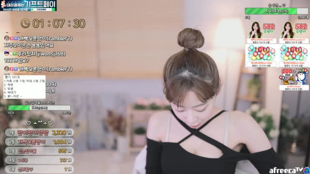 [클립] 맹이~♡에게 별풍선 102개 선물 | SOOP VOD
