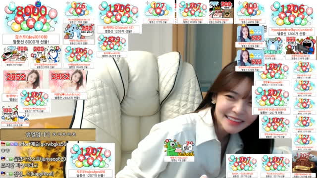 [클립] BJ오리3에게 별풍선 5252개 선물 | SOOP VOD