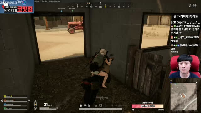 [클립][깨박이깨박이-배틀그라운드]10 | SOOP VOD