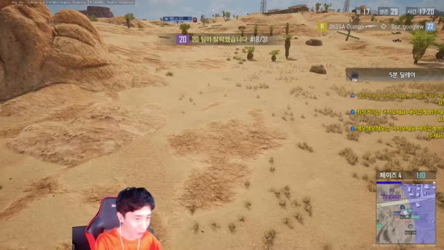 [클립]HB 커스텀 중계방 7시 시작!! 대기중 | SOOP VOD