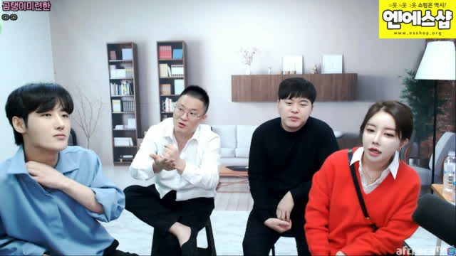 [클립] [NS남순]에게 별풍선 777개 선물 | SOOP VOD