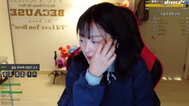 [클립]또비니 인터뷰 | 아프리카TV VOD