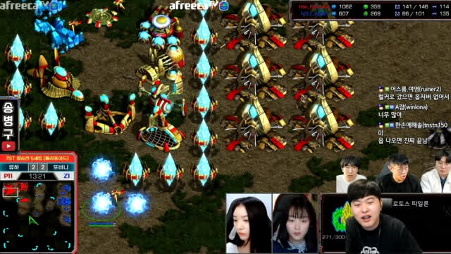 [클립]스타 송병구 NSU 부총장의 또비니 학생 결승전 응원 | 아프리카TV VOD