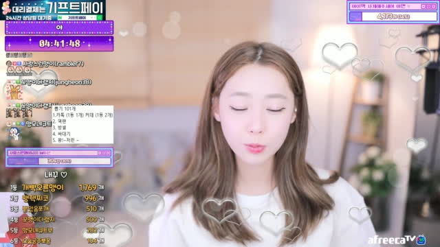 [클립] 맹이~♡에게 별풍선 102개 선물 | SOOP VOD