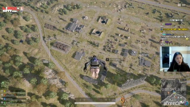 [클립]나이스 착지 22.. | SOOP VOD