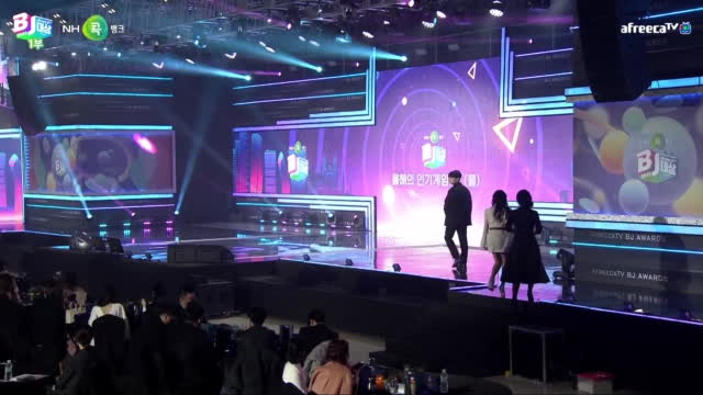 [클립]게임롤bj | SOOP VOD