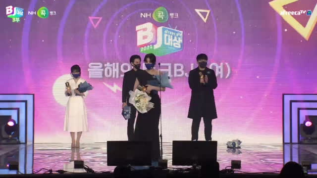 [클립]NH콕뱅크와 함께하는 2021 아프리카TV BJ대상 3부 | SOOP VOD