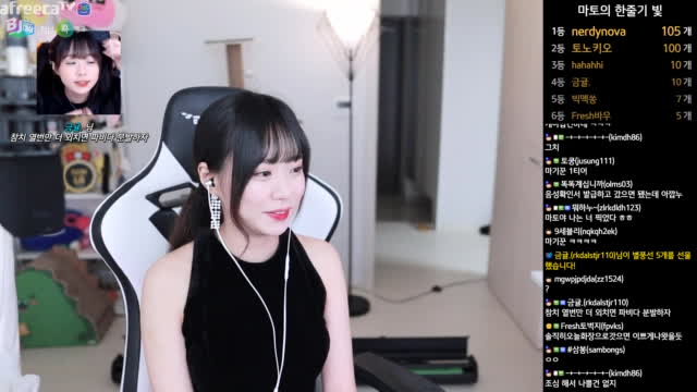 [클립] Fresh토마토에게 별풍선 545개 선물 | SOOP VOD