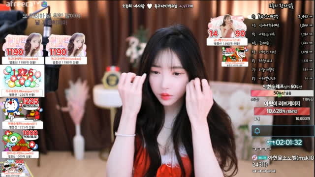 [클립] 아현♥에게 별풍선 1190개 선물 | SOOP VOD