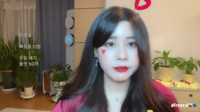 [클립] BJ김미롱에게 별풍선 125개 선물 | SOOP VOD