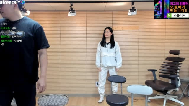 [클립]오메킴 꽃무류 지옥의합숙훈련 류하 vs 또비니 3/2 | 아프리카TV VOD