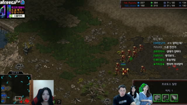 [클립]오메킴 꽃무류 지옥의합숙훈련 류하 vs 또비니 3/2 | 아프리카TV VOD