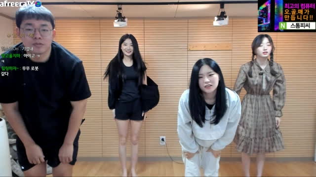 [클립]오메킴 꽃무류 합숙 6시취침 2시기상. 3시START | SOOP VOD