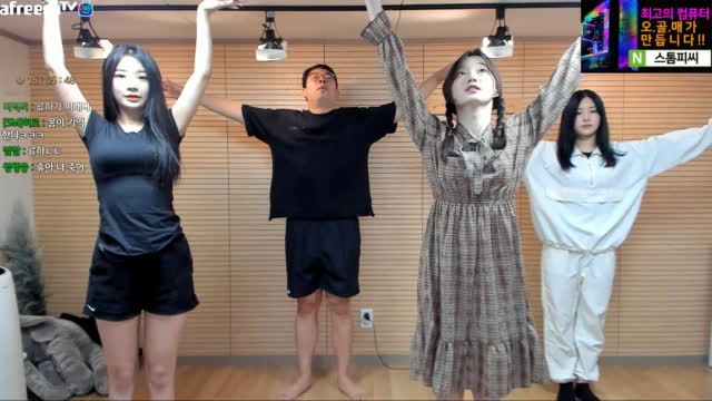 [클립]오메킴 꽃무류 합숙 6시취침 2시기상. 3시START | SOOP VOD