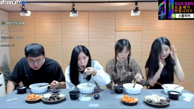 [클립]오메킴 꽃무류 합숙 6시취침 2시기상. 3시START | SOOP VOD