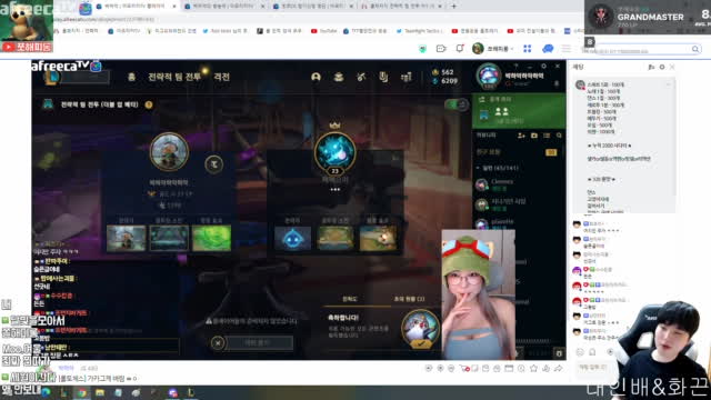 [클립]박하악x쪼해피롱 여캠남캠깐부모드 간다! 롤토체스/TFT | SOOP VOD